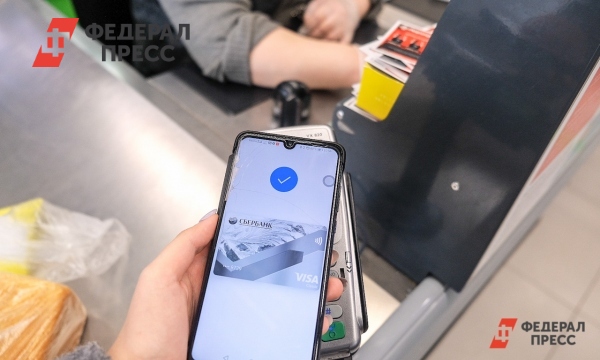Sber Pay ввел бесконтактную оплату картами: как подключить и где ...
