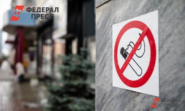 В Госдуме заявили об увеличении штрафов за курение в неположенных