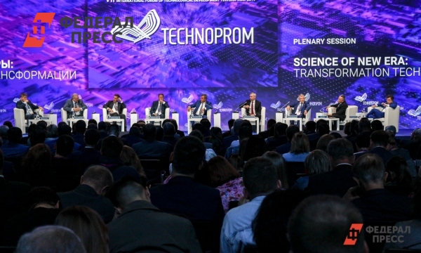 Принцип одного окна: ключевые аспекты реабилитации участников СВО ...