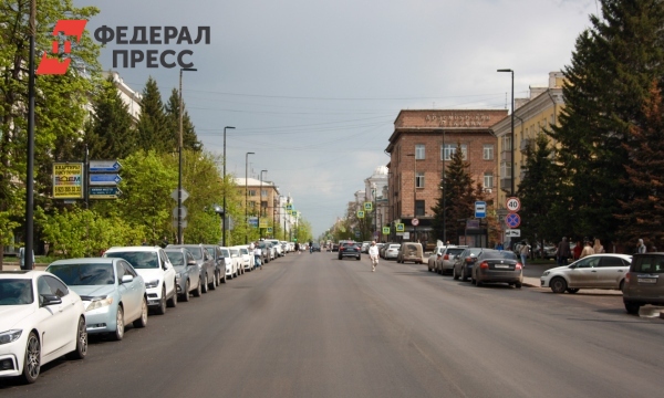 Стало известно имя нового мэра Красноярска | Красноярский край ...